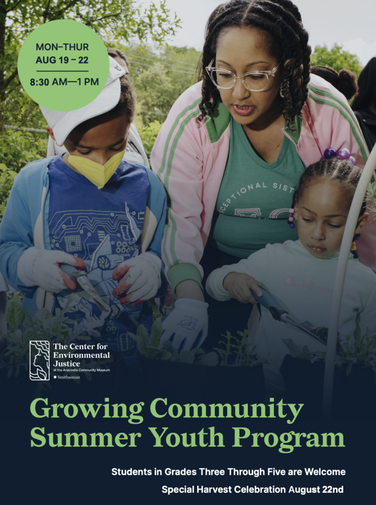 Growing Community Summer Youth Program - DC Collaborative